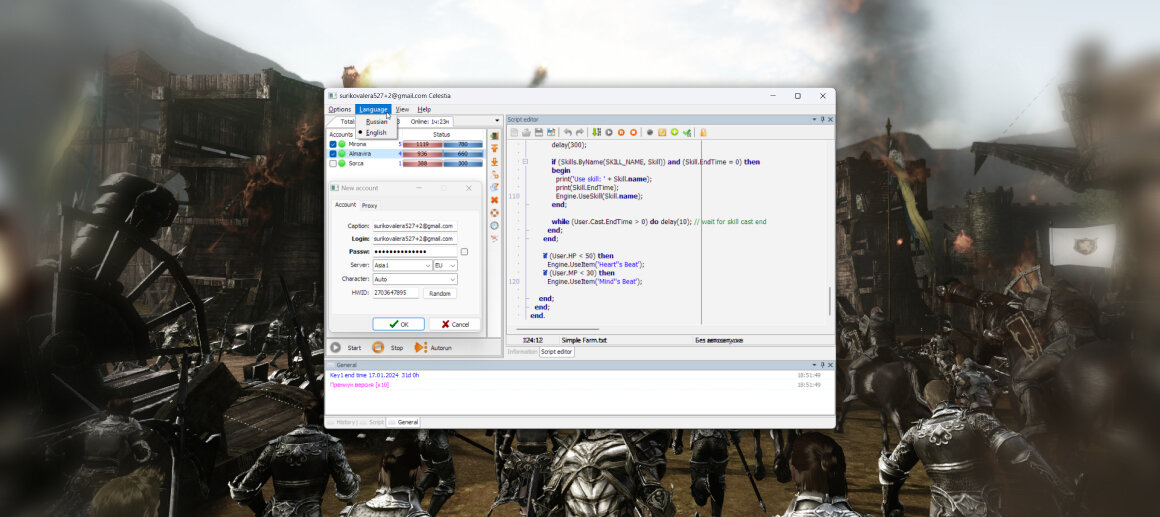 Liberator Scripting Bot For Throne And Liberty