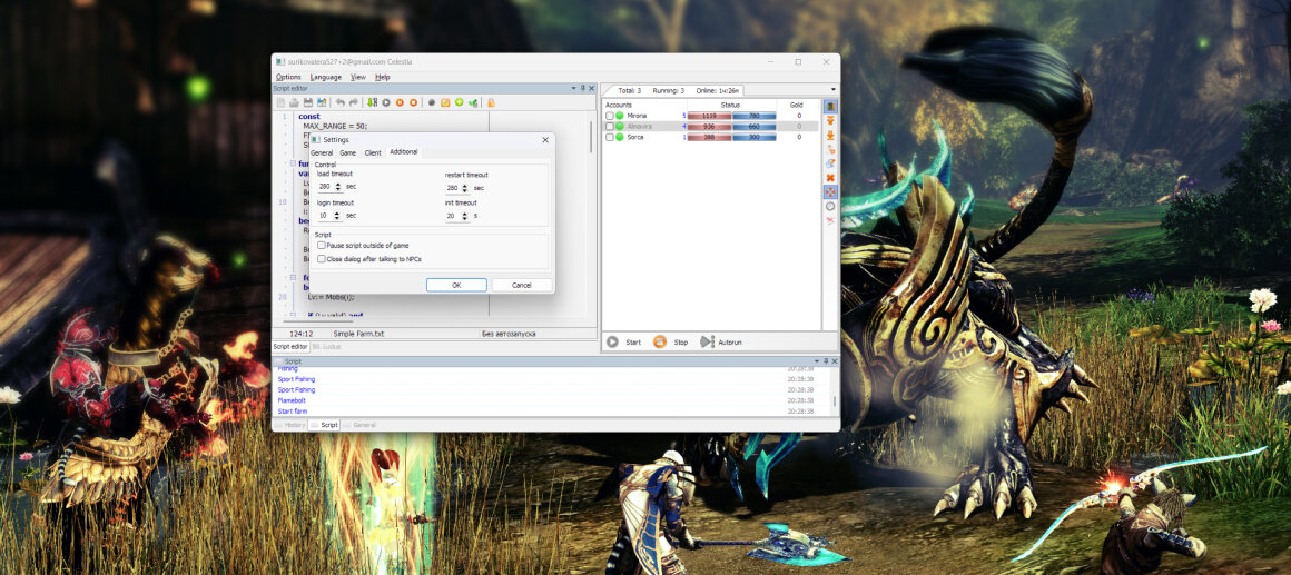 Liberator Scripting Bot For Throne And Liberty