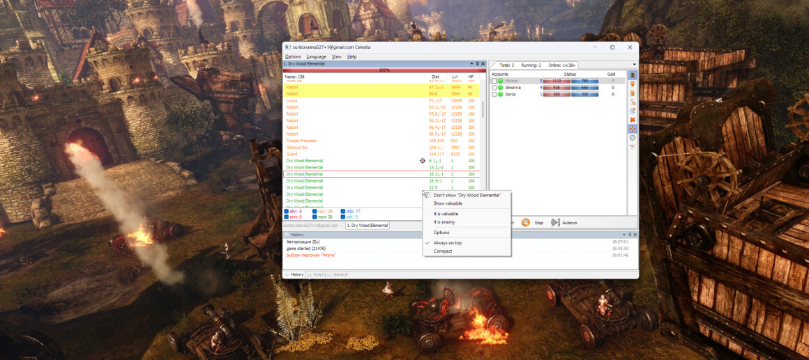 Liberator Scripting Bot For Throne And Liberty