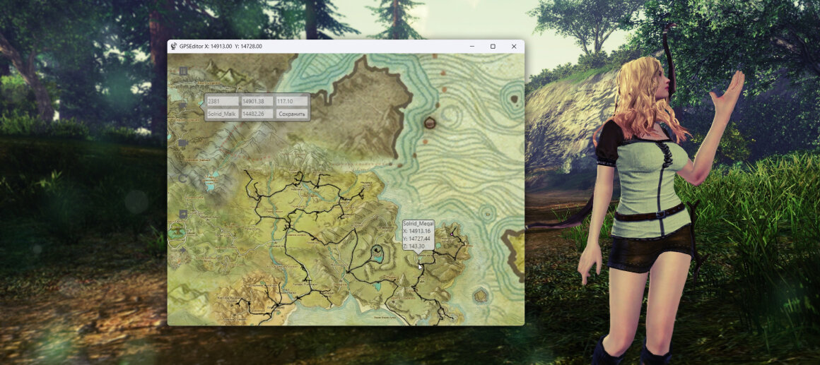 Liberator Scripting Bot For Throne And Liberty
