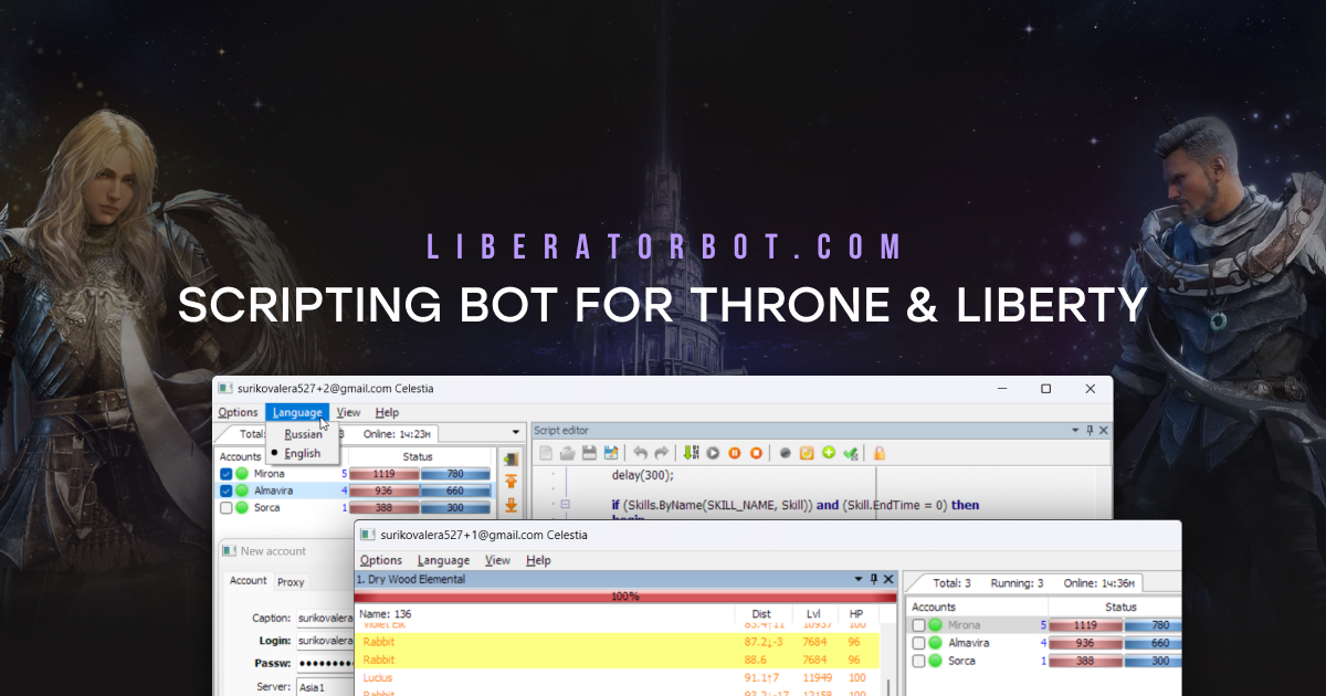 Liberator - scripting bot for Throne and Liberty